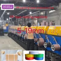 China Recycled Material PP Strapping Production Equipment 4 Strips PP Strapping Machine for sale