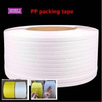 China Custom LOGO PP Strapping Belt Plastic Strapping Band 5mm-15mm Width Moisture Proof for sale