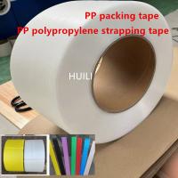 China Custom LOGO PP Strapping Belt Plastic Strapping Band 5mm-15mm Width Moisture Proof for sale