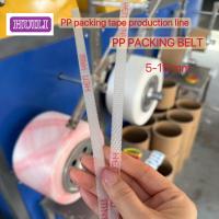 China Recycled Material PP Strapping Production Equipment 4 Strips PP Strapping Machine for sale