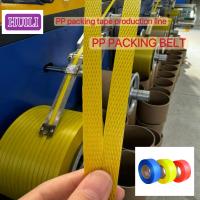 China 5-12mm PP Strapping Production Line With Small Error Range 260-300m/Min for sale