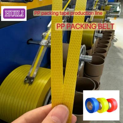 China 5mm PP Strapping Belt Production Line PP Strapping Band Equipment for sale