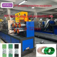 China 9-32mm Width PET Strap Production Line Plastic Strap Making Machine ISO Approved for sale