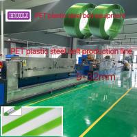 China 9-32mm Width PET Strap Production Line Plastic Strap Making Machine ISO Approved for sale