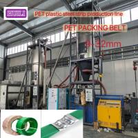 China Green PET Plastic Steel Strapping Production Line Heavy Duty PET Strapping Machine for sale