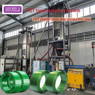 China Green PET Plastic Steel Strapping Production Line Heavy Duty PET Strapping Machine for sale