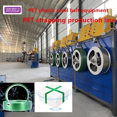 China 9-25mm Width PET Strapping Tape Extruder Fully Automatic 380V 50HZ for sale