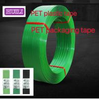 China Smooth Edges PET Plastic Steel Band Pallet Strapping Roll For Strapping Machine for sale