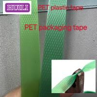 China Smooth Edges PET Plastic Steel Band Pallet Strapping Roll For Strapping Machine for sale