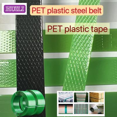 China PET Plastic Steel Belt 16mm PET Tray Packaging Band High Tensile Strength​ for sale