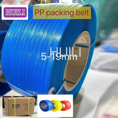 China High Strength PP Packaging Band 1000-7000m Length Strapping Belt For Carton Bundling for sale