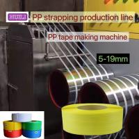 China PP strapping belt making machine Twin screw sandwich PP strapping belt production line PP equipment for sale
