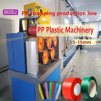 China PLC Control PP Strap Band Extrusion Line 230-300kg/H PP Strapping Strap Production Line for sale