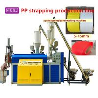 China 4 Straps PP Strap Extrusion Machine Plastic Strap Production Line Single Screw for sale