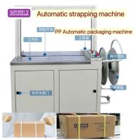 China 1 Phase High Speed Box Strapping Machine Automatic 100% Hot Melt Bonding for sale