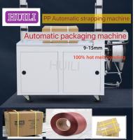 China PP Band Automatic Strapping Machine For Carton Box Packing Easy Operation for sale