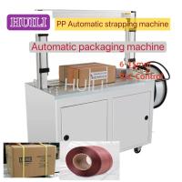 China Fully Automatic PP Strapping Machine For Carton Box , 220V Box Packing Strapping Tool for sale