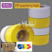 China Corrosion Resistant PP Stretch Band PP Packaging Belt For Automatic Baler for sale
