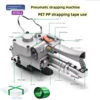 China PP PET Strap Handheld Pneumatic Strapping Machine 13-25mm Hot Melt Bonding for sale