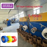 China 5-19mm PP Packaging Belt Equipment Two Screw Plastic Strap Making Machine for sale
