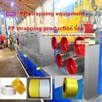 China Plastic PP Strap Making Machine Single Screw PP Strapping Belt Production Line 380V for sale