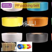 China Customized PP Packaging Band Pallet Plastic Strapping For Logistics Or Building Materials for sale