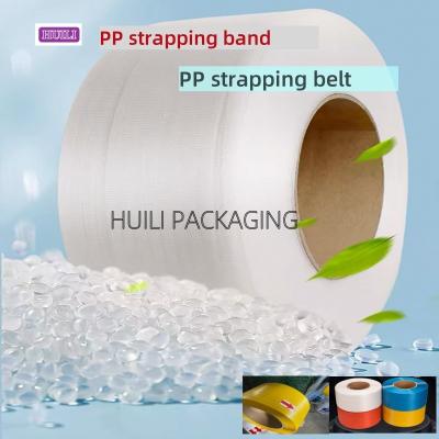 China Embossed Surface PP Strapping Belt Polypropylene Band 0.5mm 0.6mm 1.00mm Thickness for sale