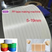 China White PP Strapping Band Packaging Belt  0.3-1.2mmThickness For Packing Machine for sale