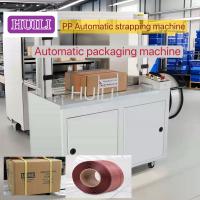 China 1.5 Seconds/Line Fully Automatic Box Banding Machine PP Strap Carton Strapping Machine for sale