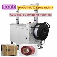 China Fully Automatic Strapping Machine 15-15mm PP Strap Carton Strapping Machine for sale