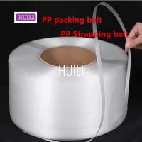 China 50kg-260kg Pull Thin PP Packing Belt Polypropylene Strapping Band For Pallet Packaging for sale