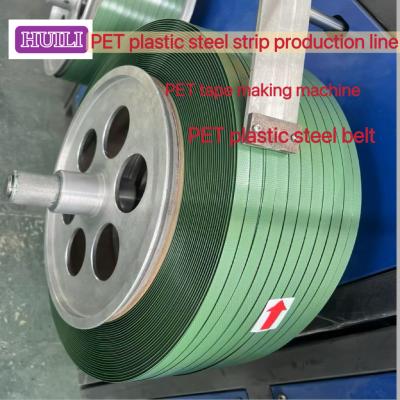 China 9-25mm PET Packing Strap Belt Making Machine With Chemical Fiber Filter for sale