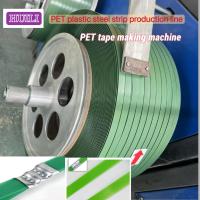 China 100CC Metering Pumps Plastic Belt Production Line for sale