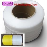 China White Colored 5mm 11mm 19mm PP Strapping Belt For Automatic Strapping Machines for sale