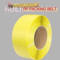 China 8mm 12mm 19mm Width PP Packing Belt Polypropylene Strapping Tape Smooth Surface for sale