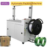 China 1.5 Second/Strip PP Strap Automatic Banding Equipment Carton Box Strapping Machine for sale