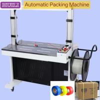 China 1.5 Second/Strip PP Strap Automatic Banding Equipment Carton Box Strapping Machine for sale
