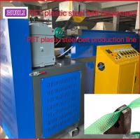 China High Strength 9mm-25mm PET Plastic Strapping Production Line With PLC Control System for sale