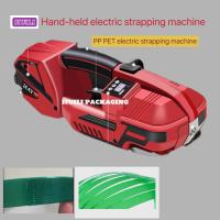 China PP PET Strap Handheld Electric Strapping Machine 11mm-19mm Hot Melt Strapping Tool for sale