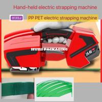 China High-speed automatic strapping machine PP PET strap handheld electric strapping machine high-speed strapping tool for sale