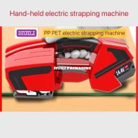China 11mm-19mm Width Handheld Electric Strapping Tool Automatic Strapping Hand Machine for sale