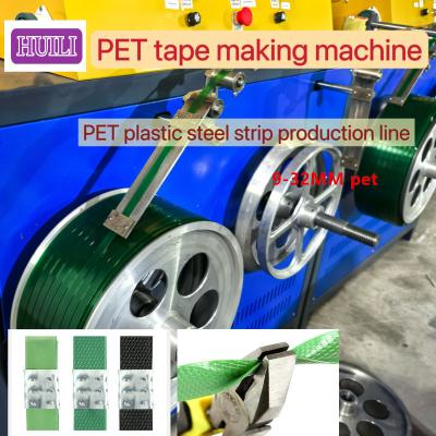 China Plastic Steel Belt Production Line Single Screw PET Belt Manufacturing Equipment 100-200m/Min for sale