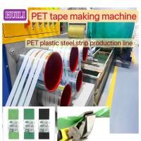 China PET plastic strap making machine Single screw PET strapping production line 100-250 m/min line speed for sale