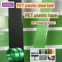 China High Strength Industrial Green PET Packing Belt Cold Resistant For Pallet Strapping for sale