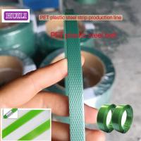 China 100-1000KG Pull Green Color PET Strapping Band Corrosion Resistance Custom Color for sale