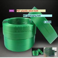 China 100-1000KG Pull Green Color PET Strapping Band Corrosion Resistance Custom Color for sale