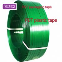 China Polyethylene PET Strapping Band 13mm 16mm 19mm Width For Bundling Heavy Products for sale