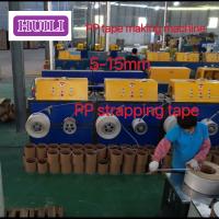China 100% Polypropylene PP Strap Making Machine High Speed 0.3-1.2mm Thickness for sale
