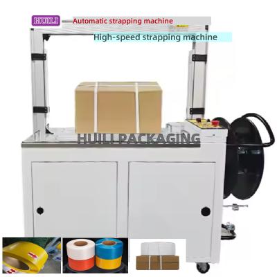 China 1.5 Second/Strip PP Strap Automatic Banding Equipment Carton Box Strapping Machine for sale