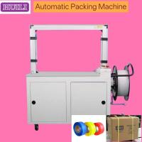China 5-15mm Width PP Strapping Machine For Boxes , 220V Carton Box Strapping Machine for sale